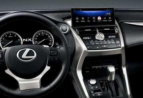 Монитор Lexus NX 2014-2021