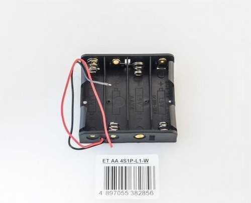 Батареечный отсек ET BH-AA 4S1P-L1-W с проводами
