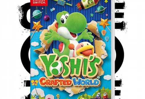 Yoshi's Crafted World (Nintendo Switch) б/у, Полно