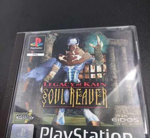 Soul Reaver: Legacy of Kain (Sony PlayStation 1)