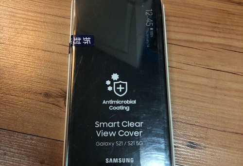 Smart Clear View Cover S21 оригинал