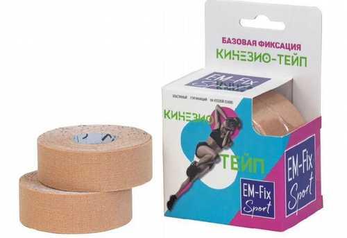 Кинезио-тейп EM-Fix Sport бежевый 5 м x 2,5 см