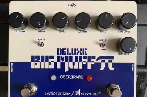 EHX Big Muff Pi Deluxe