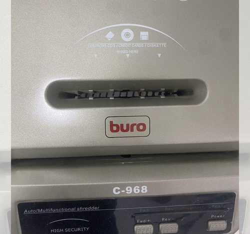 Уничтожитель бумаги buro c968