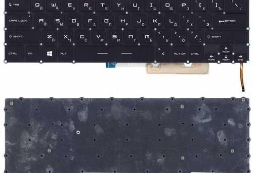Клавиатура к MSI GS32 GS30 GS43 GS40 черная с подс