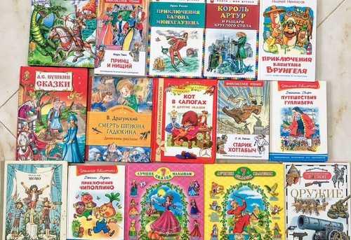 Книги детские лучшие для детей сказки классика