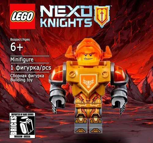 Lego nexo knights минифигурка Аксель nex137