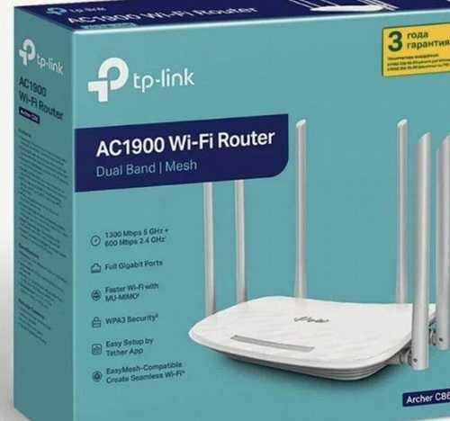 Wifi роутер двухдиапазонный tp link новый