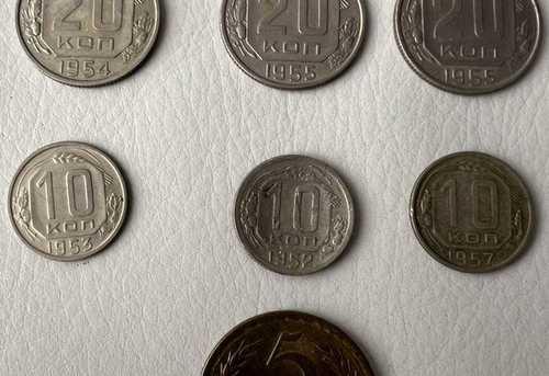 Монеты СССР 1952-1957 гг в коллекцию