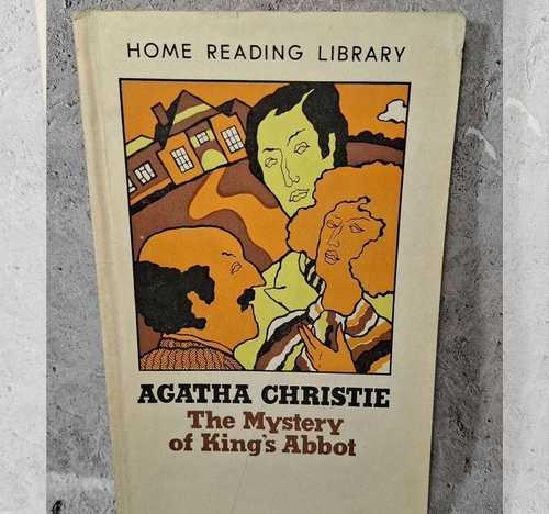 Agatha Christie The mystery of kings abbot