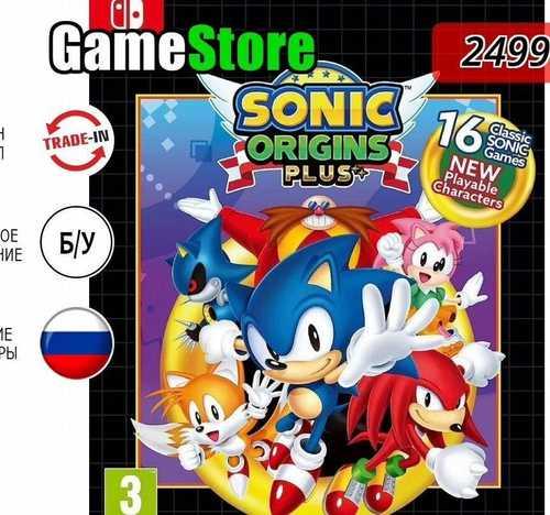 Sonic Origins Plus Day One Edition Русские б/у