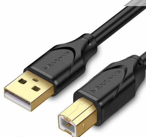 USB Кабель 2.0 A/M - B/M Golden Mindpure 1.5м