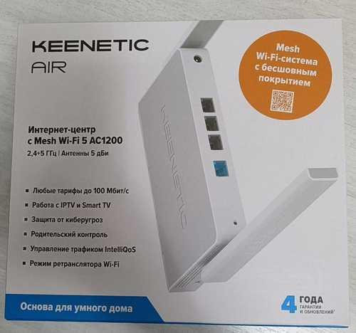 Wifi роутер keenetic air