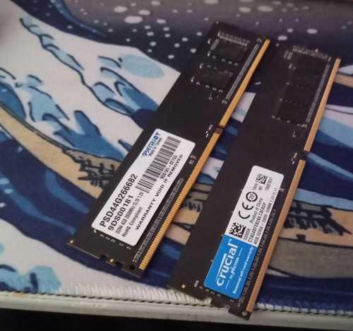 Оперативная память ddr4 8gb 2666