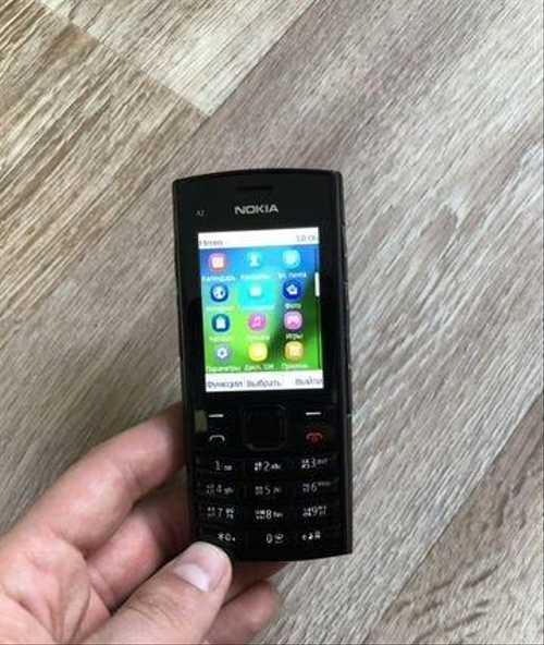 Nokia X2-02 (Gray)