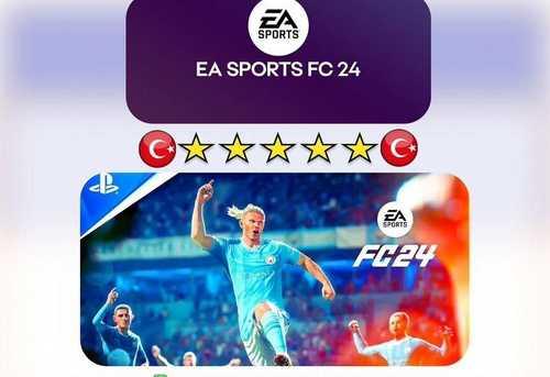 EA Sports FC 24(FIFA 24) PS4/PS5 21696