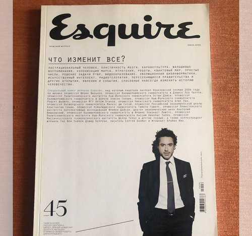 Журнал Esquire. Специальный номер