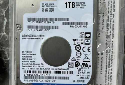 HDD 2.5 1TB