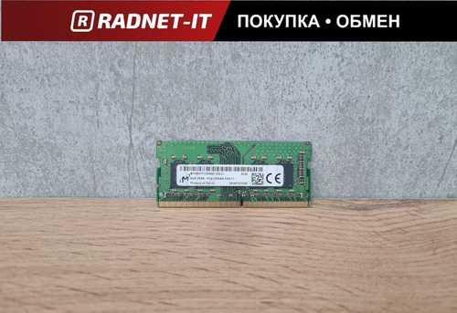 Оперативная память SO-dimm DDR4 8Gb 3200 MHz