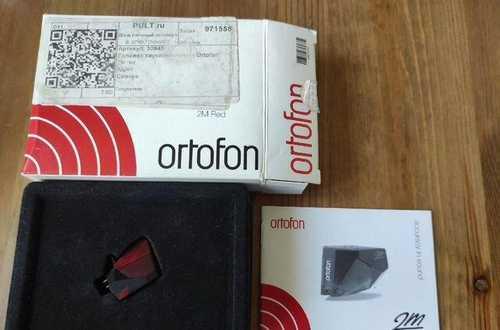 Ortofon 2m red