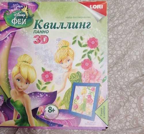 Квилинг панно