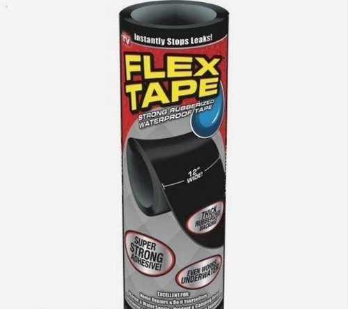 Сверхсильная клейкая лента flex tape (флекс тайп)