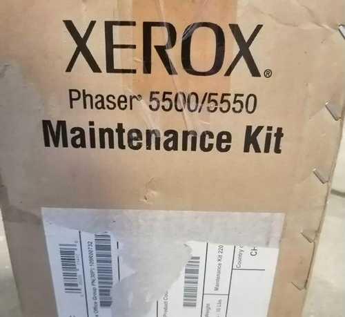 Xerox Phaser 5500 Maintenance Kit