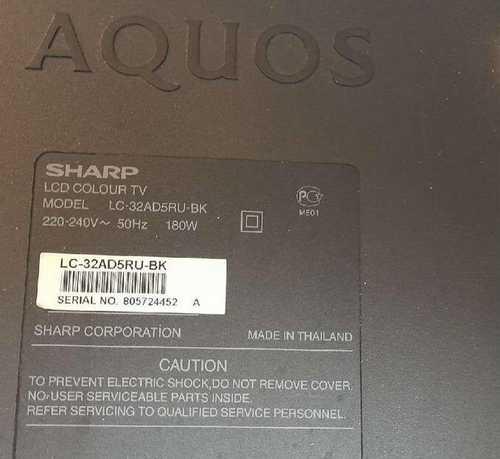 Телевизор sharp aquos на запчасти