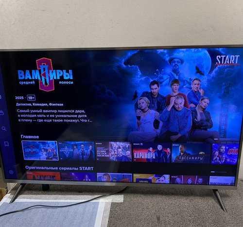 Телевизор xiaomi MI TV 43 4S L43M5-5ARU