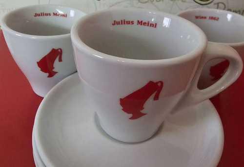 Кофейная пара Julius meinl 120мл