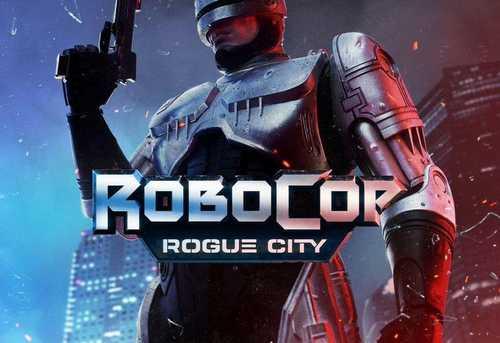 Robocop: Rogue City PS5 TRY RUS