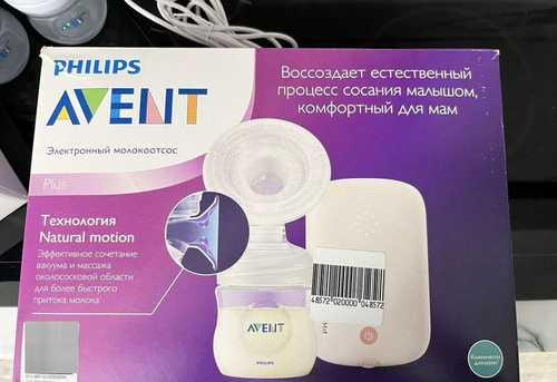 Молокоотсос Philips Avent Plus электронный