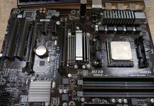 Почти компьютер amd fx 8350 + GA-970A-DS3P+8GB RAM