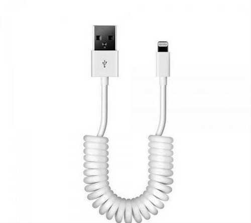 Дата-кабель Smartbuy USB 8pin для Apple, спиральны