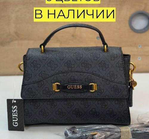 Сумка женская Guess