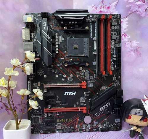 MSI B450 gaming plus MAX AM4