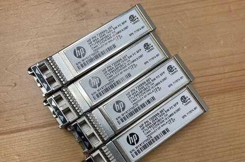 Модуль SFP+ HP MSA 2040 16Gb (4 штуки)