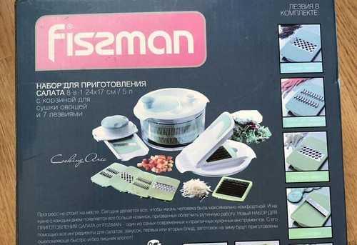 Fiszman набор для приготовления салата