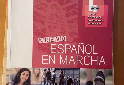 Espanol EN marcha Libro del alumno A1