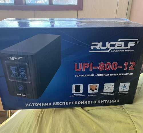 Ибп rucelf UPI-800-12-EL