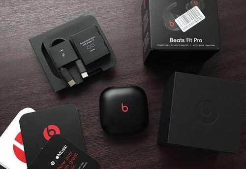 Наушники беспроводные beats fit pro