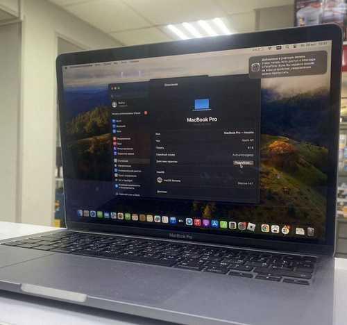 Ч69) Apple MacBook Pro 13 M1 2020