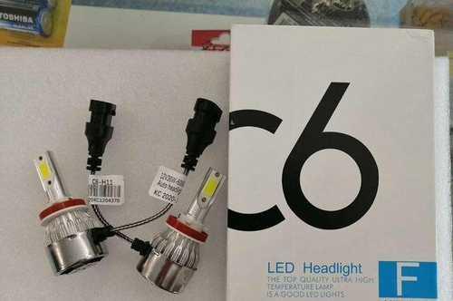 Светодиодные лампы h11 комплект 2шт