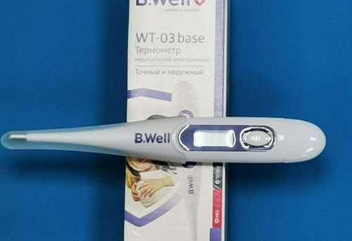 Термометр электронный b.well wt-03 base