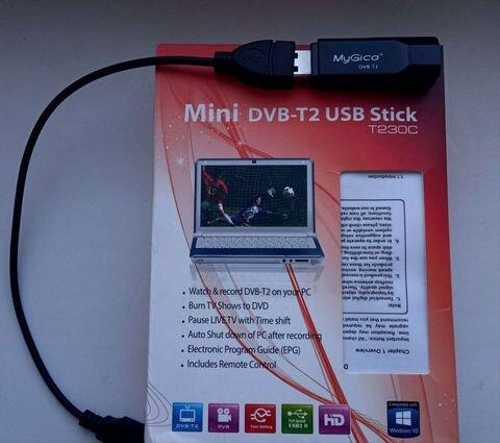 DVB T2 тв-тюнер для пк