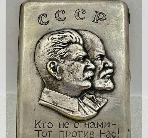 СССР 1930 гг.Портсигар.Вожди.Сталин.Ленин.Агитация