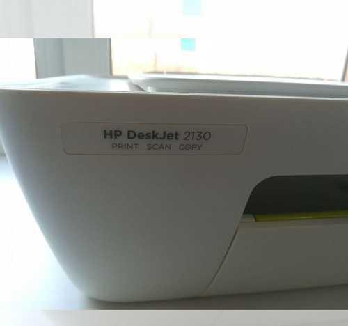 Мфу hp DeskJet 2130