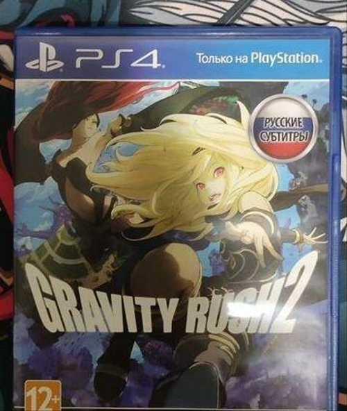 Gravity rush 2 игра ps4