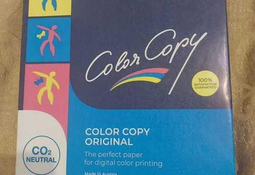 Бумага a4 Color Copy 160 g/m2