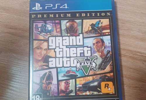 GTA V (Premium Edition)для PlayStation4
